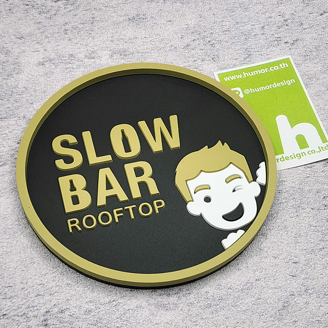 ที่รองแก้วยางหยอด Slow Bar | ออกแบบและผลิตของพรีเมี่ยม